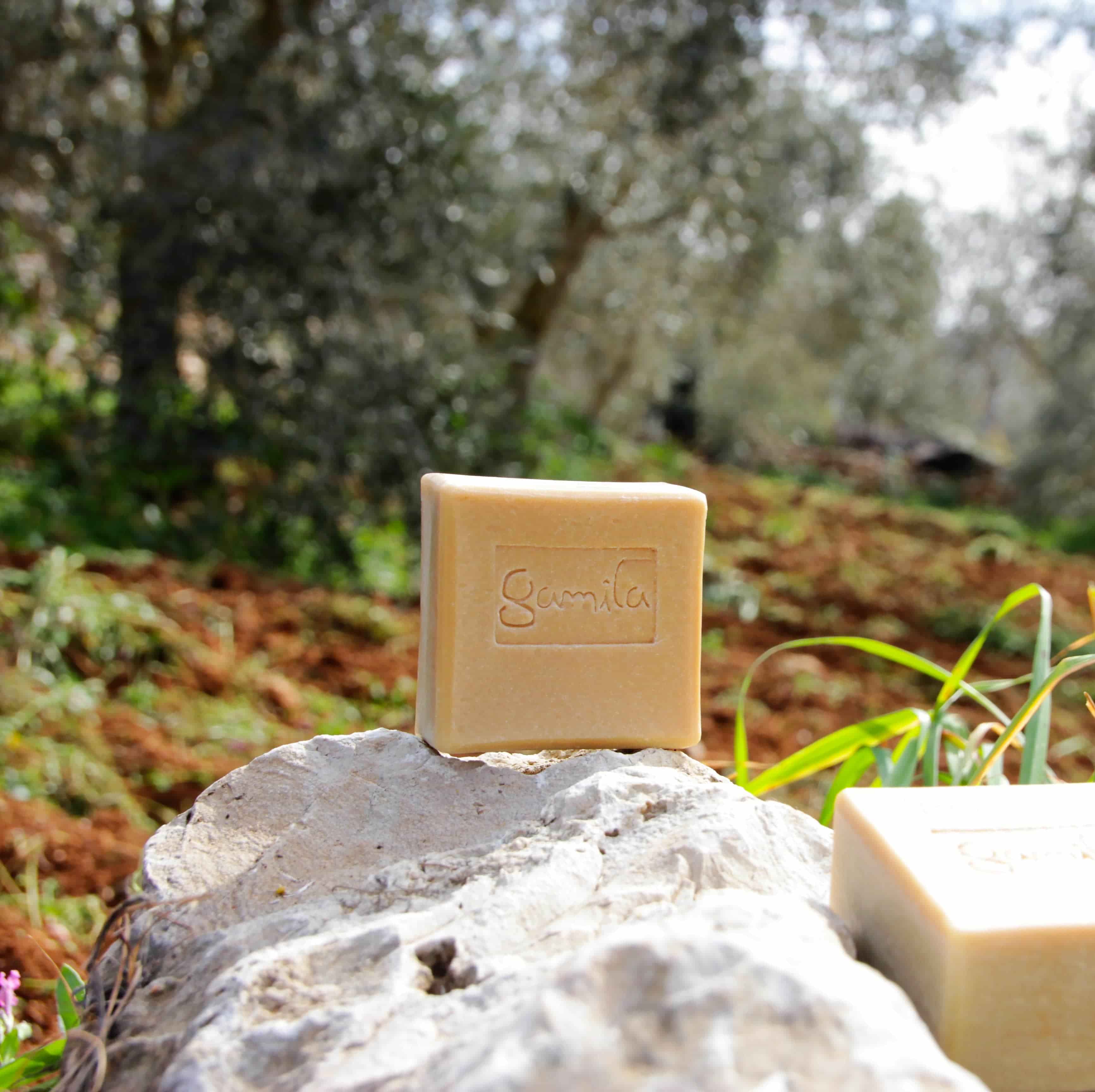 Gamila Secret | Lively Lemongrass